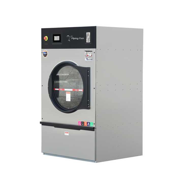 Commercial Business Use Self Service Laundry Vending Washing Laundromat ...