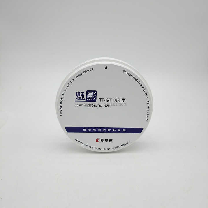 UPCERA Explore Functional Zirconia disc milling machine for processing ...