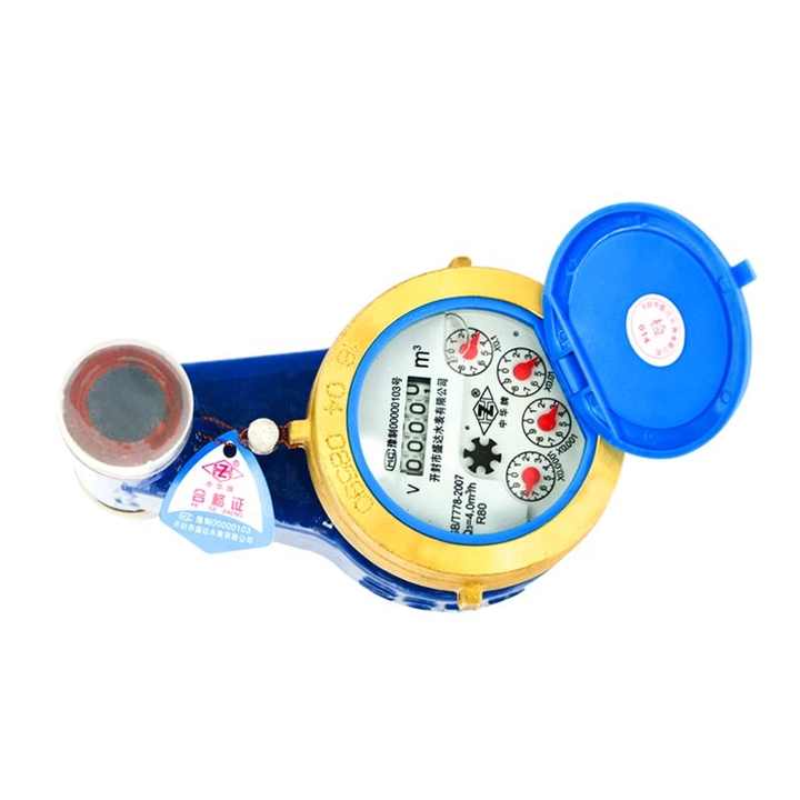 1 Inch Vertical Mechanical Water Meters Manufacturers| Alibaba.com