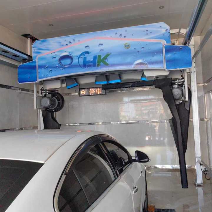 High Efficiency Car Wash Machine - Touchless Tunnel Price