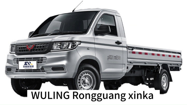 Wuling Rongguang Xinka Plus light Truck 2.0L Double row 4X2 2024 Wuling ...