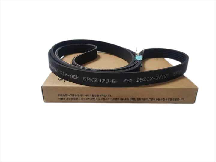 Automotive Engine Parts Timing Chain Kit V-Belt 25212-37181 2521237181 ...