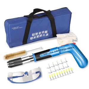 Purchase Secure and Durable Anchor Gun - Alibaba.com