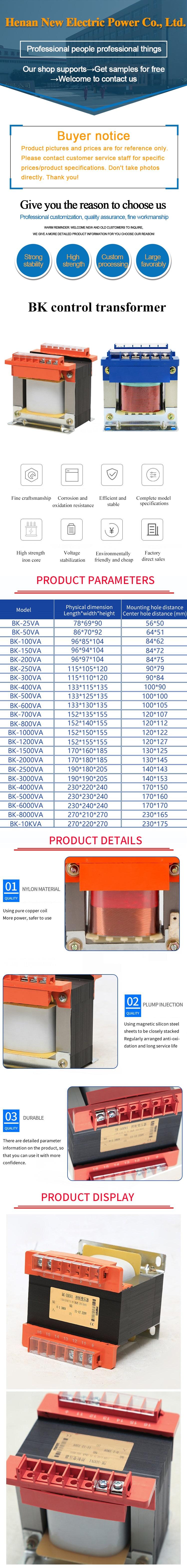 2kva self-controlled single-phase split-phase power transformer 240v ...