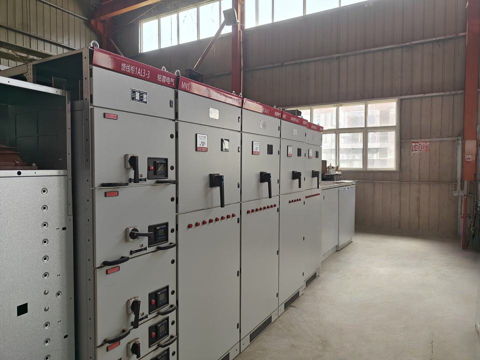 MNS Low-Voltage Drawer-Type Switchgear Panel Switch Cabinet| Alibaba.com