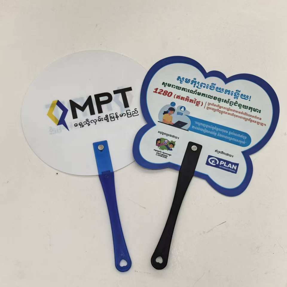 Personalized Promotional Hand Fans Custom Printed Plastic Fans for ...
