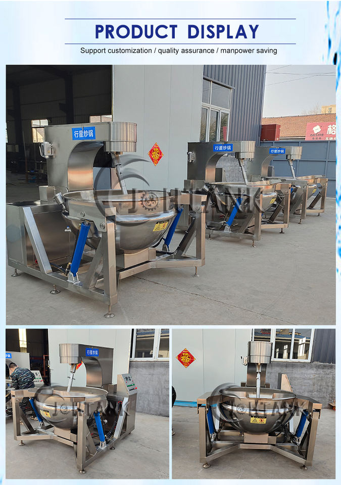 Tilting Double Jacketed Mixers Cooking Mixer Machine With Agitator ...