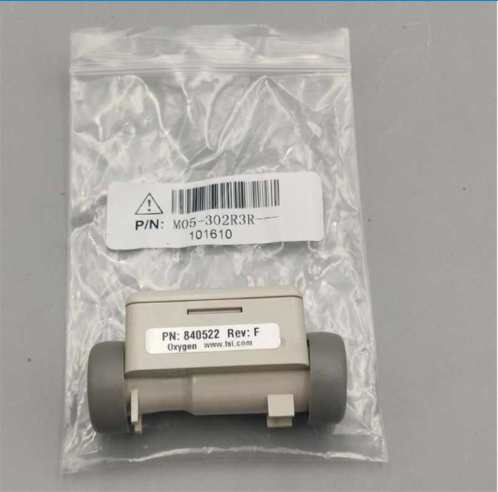 Original Mindray SV Series Anesthesia Sensor Oxygen & Air Flow Sensor ...