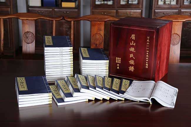 Thread Bound Family Tree Printing - Ancient Chinese Genealogy Craft ...