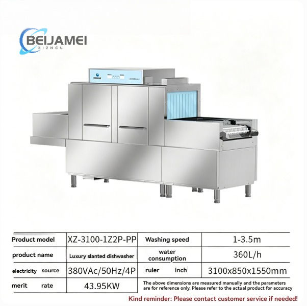 XZ-1600 Heavy Duty Commercial Dishwasher 27 7KW 380V 50Hz ...