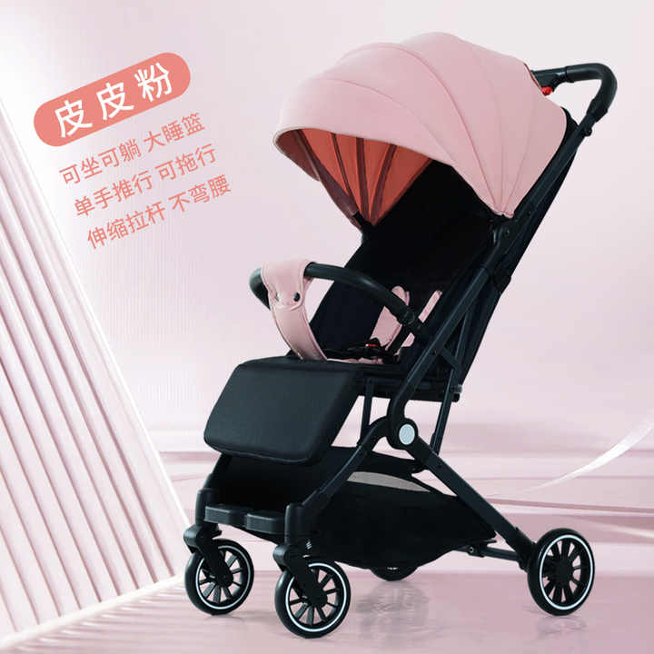 High Quality Baby Stroller With Retractable Sunshade and Stainless ...