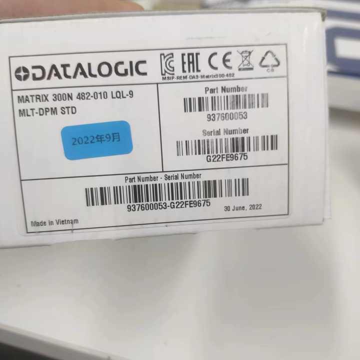 Reader QR Code Industrial Fixed IP67 Enclosure Rating for Harsh ...