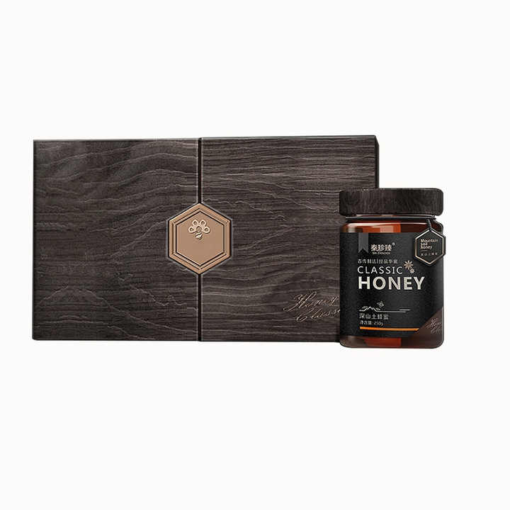 Cardboard Custom Made Honey Boxes Custom Printing Fancy Black Paper ...