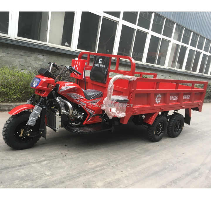 300CC Double Bridge 5 Wheel Motorcycle Double Rear Axle Five Wheel ...