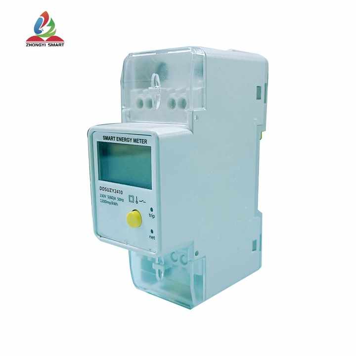 2P Single Phase Energy Meter/Single Phase Rail Type Intelligent ...