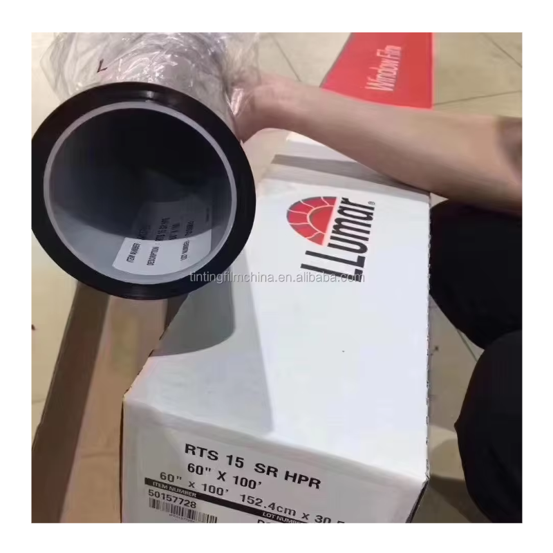 LLumar Car Tint - حماية ممتازة للخصوصية والحماية من الحرارة
