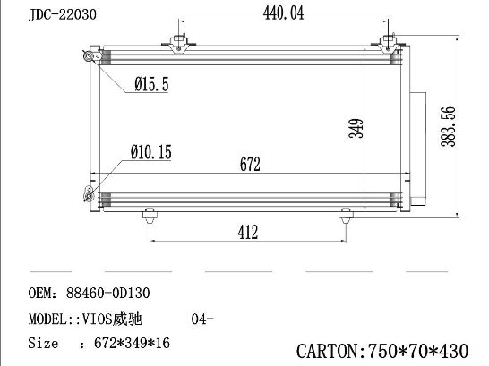 Upgrade Your Cooling Efficiency with Premium vios radiator condenser ...