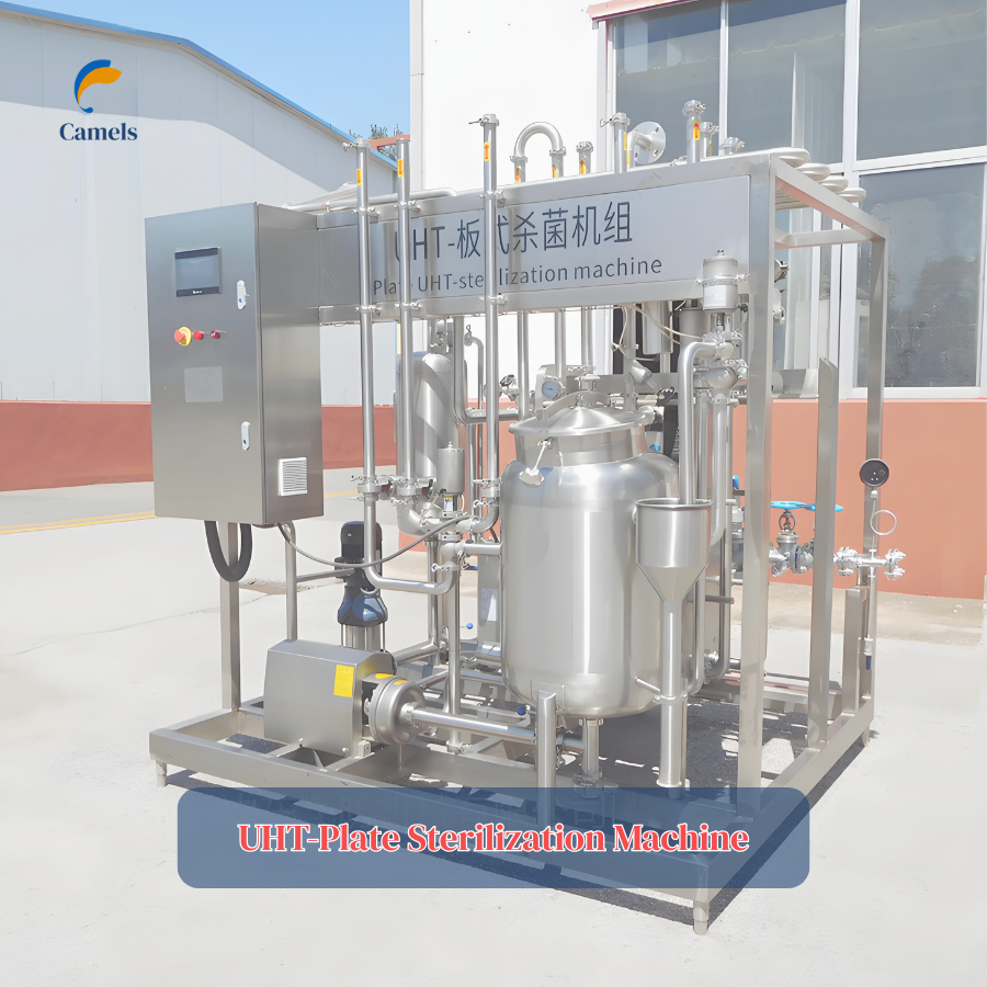 Uht Milk Pasteurization Machine/Small Uht Milk Processing Machine ...