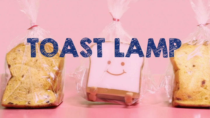 Toast Bread Led Night Lamp With Timber Usb Rechargeable Kids Portable ...