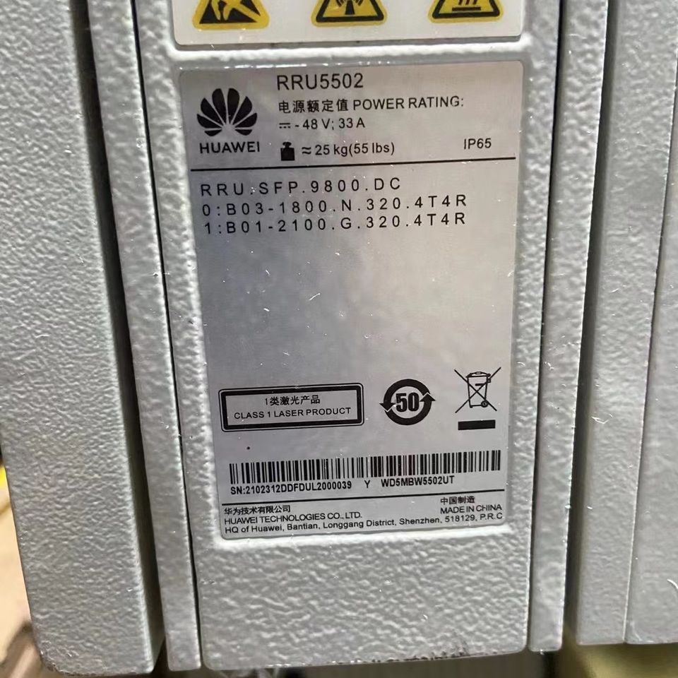 Unidad de Radio Remota RRU5502 2100 Mhz Multimodo 5G para Estación Base ...