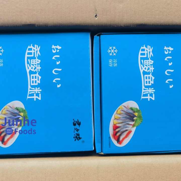 OEM Nishin Seasoned Herring Fish Roe Osushiya Ready-to-Eat Herring Roe ...