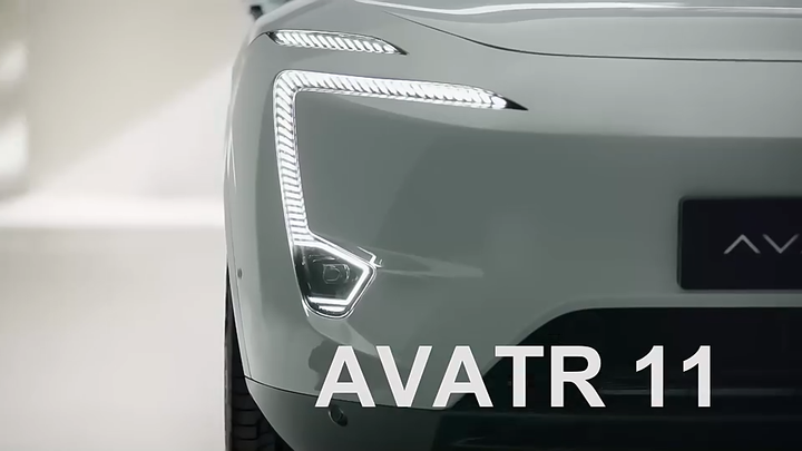 Changan Avatr 11 - High Speed Electric SUV for Luxury