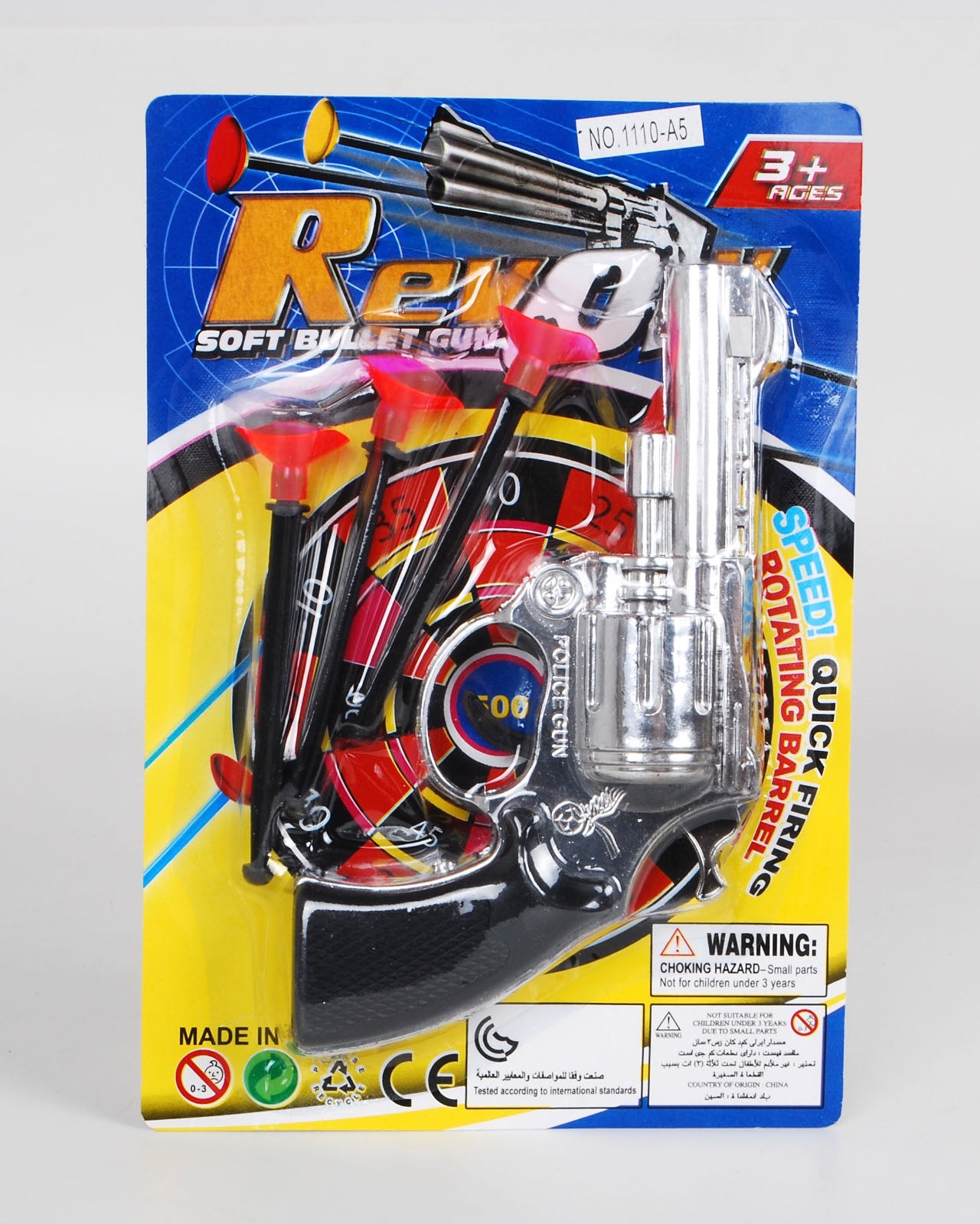 Toy Police Gun Set - Safe Pretend Play for Kids 3+