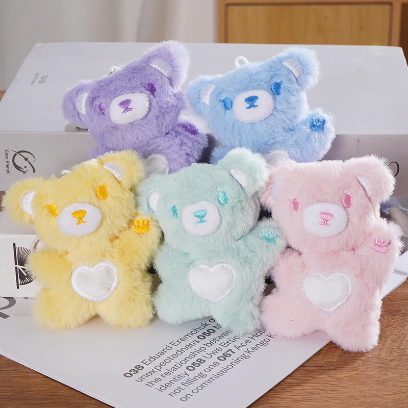 Kawaii Cotton Solar Bear Keychains Accessories Bag Charms Gifts Eco ...