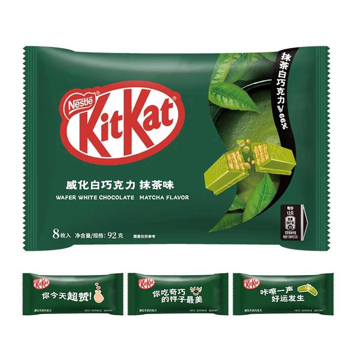 Exotic Snack Chocolates - Classic White Wafer Delights