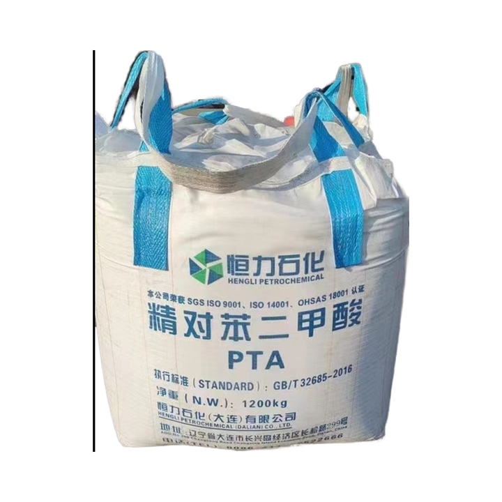 Industrial Grade Purified Terephthalic Acid (PTA)