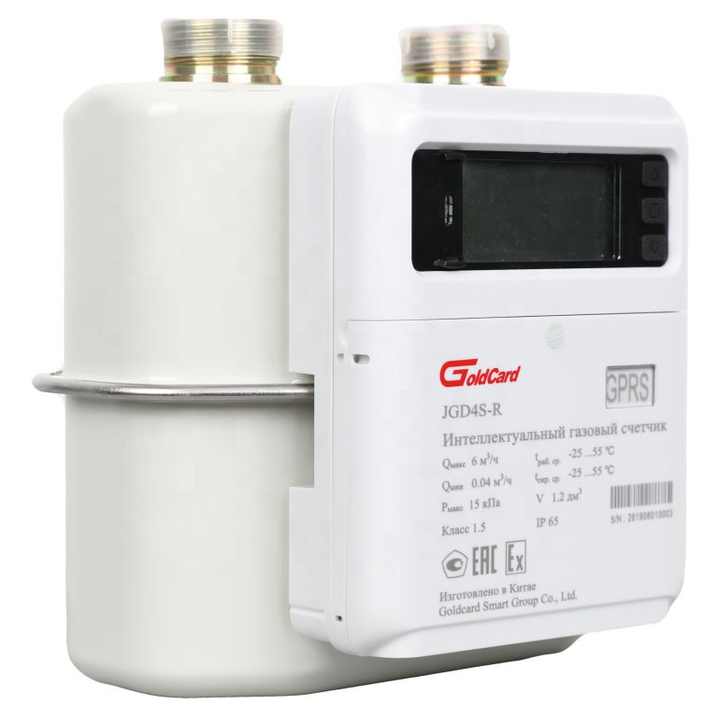 Infinity Smart Gas Meter - Wide Range & Accurate Measurement