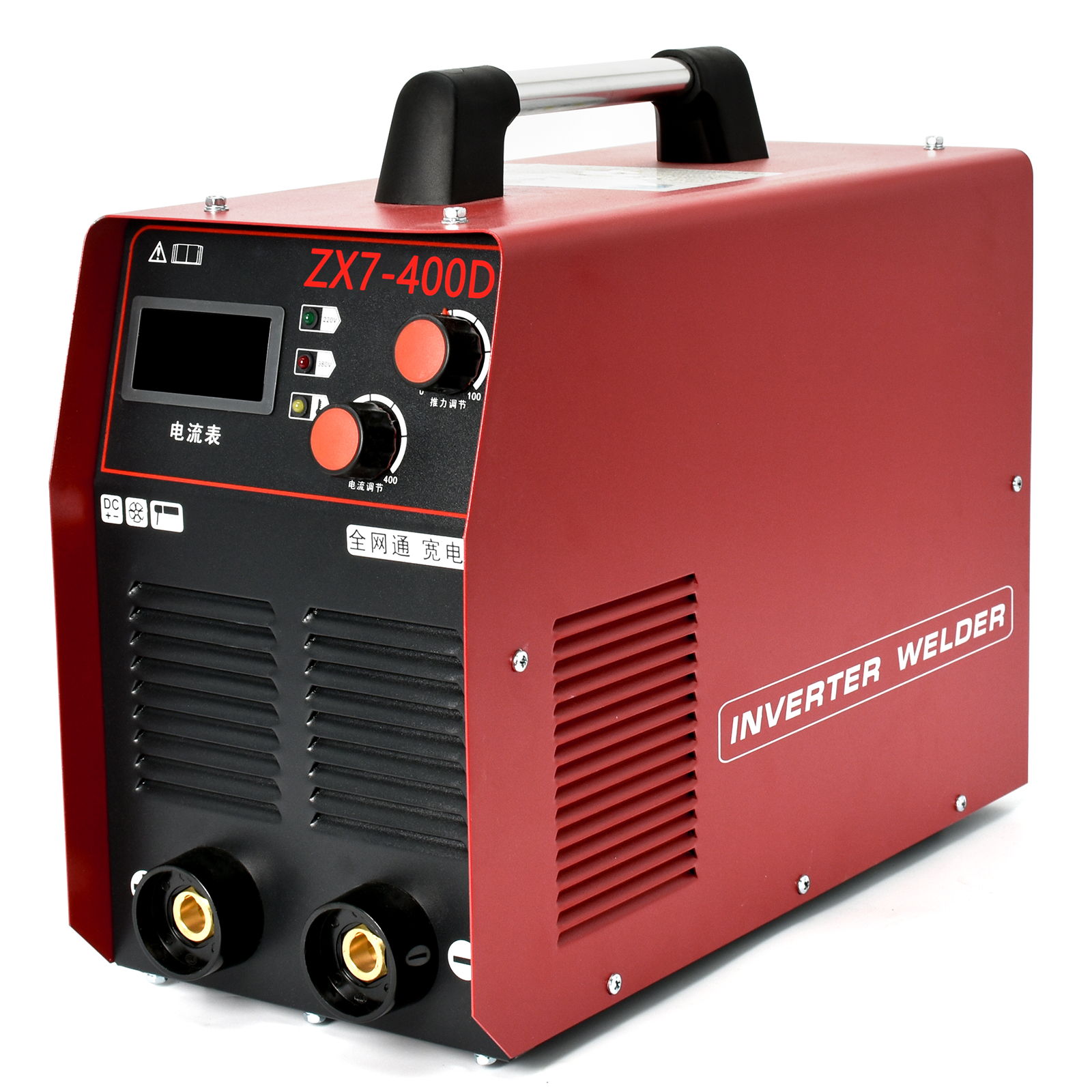 Hitbox Zx7-400d Điện Áp Rộng Mma Igbt Mô-đun Stick Arc Biến Tần Máy Hà – Chima.vn – Máy móc ...