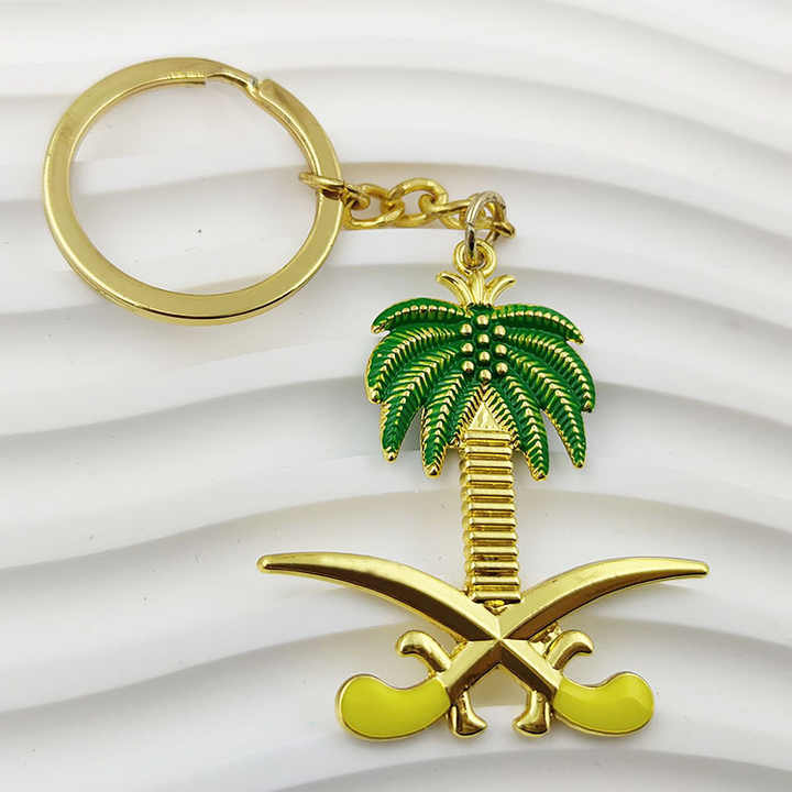 Saudi Arabia Company Logo Metal Keyring Custom Plam Tree Enamel Arabic ...