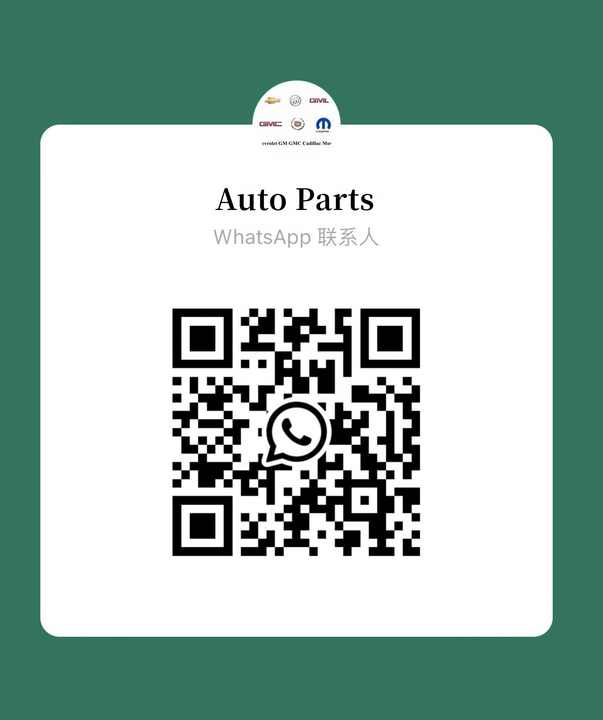 Conjunto de bomba de combustible de piezas de automóviles para ...