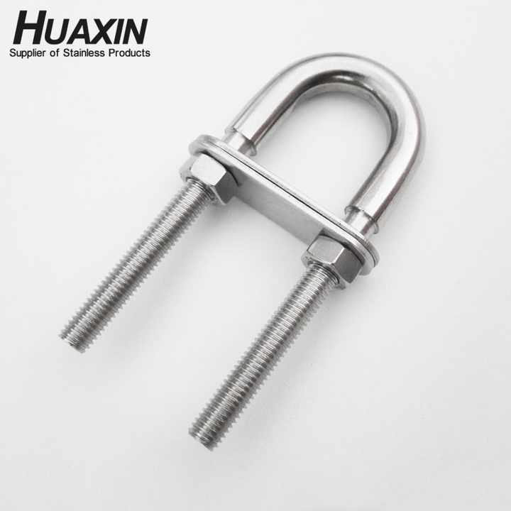 Stainless Steel 304 U-Bolt with Plate and Nut Pipe Clamp