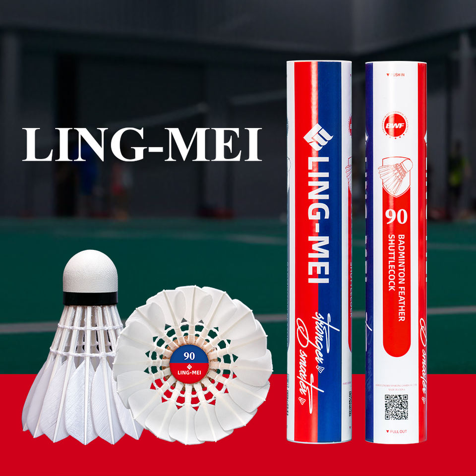 LING-MEI 90 (BWF) Approved LINGMEI 90 Goose Feather Badminton ...