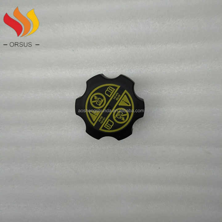 Wholesale Car Radiator Balance Box Cover 13544913 13502353 13565087 ...