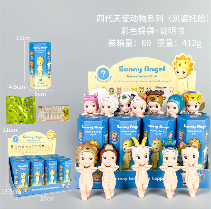 Sony Angel Blind Box, Animal Angel Series Trendy Toy Blind Box ...