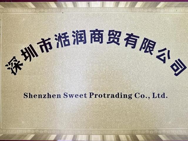 Royal Delivery Service Door to Door | Fast China to UK Shipping