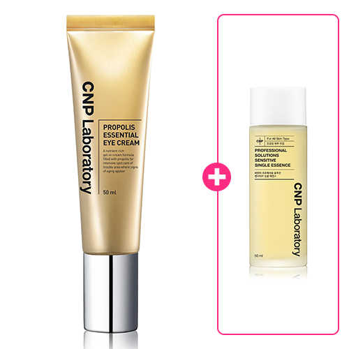 Korean Cosmetics for CNP Propolis Essential Eye Essence Professional ...