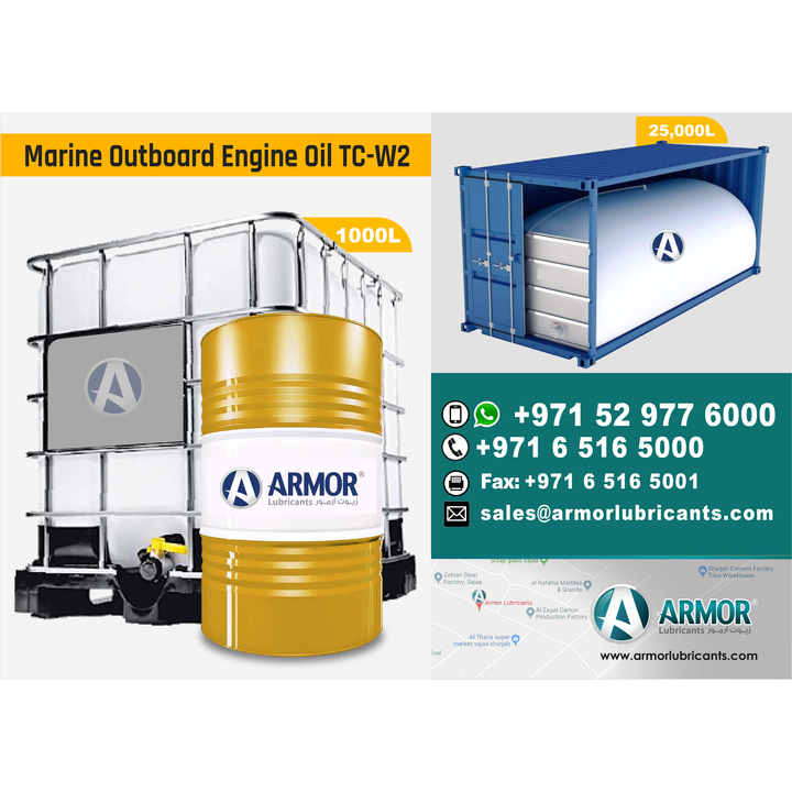 Armor Marine Premium Optimal Lubricant JASO TC-W2 2-Stroke for Outboard ...