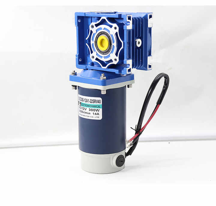 NMRV30 40 DC Reduction Motor - High Torque Gear Motor