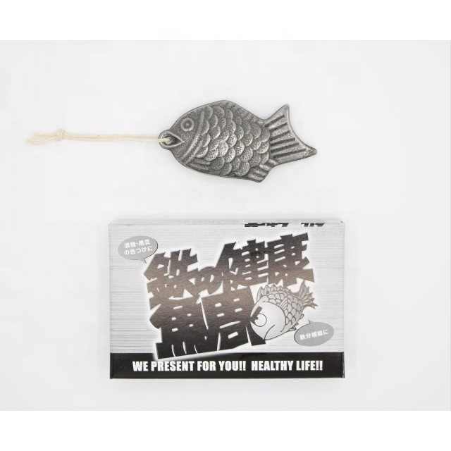Made in Japan Cast Iron Sea Bream - Health Conscious Cooking