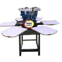 Wholesale 6 color 1 station screen printing press For Your Business ...