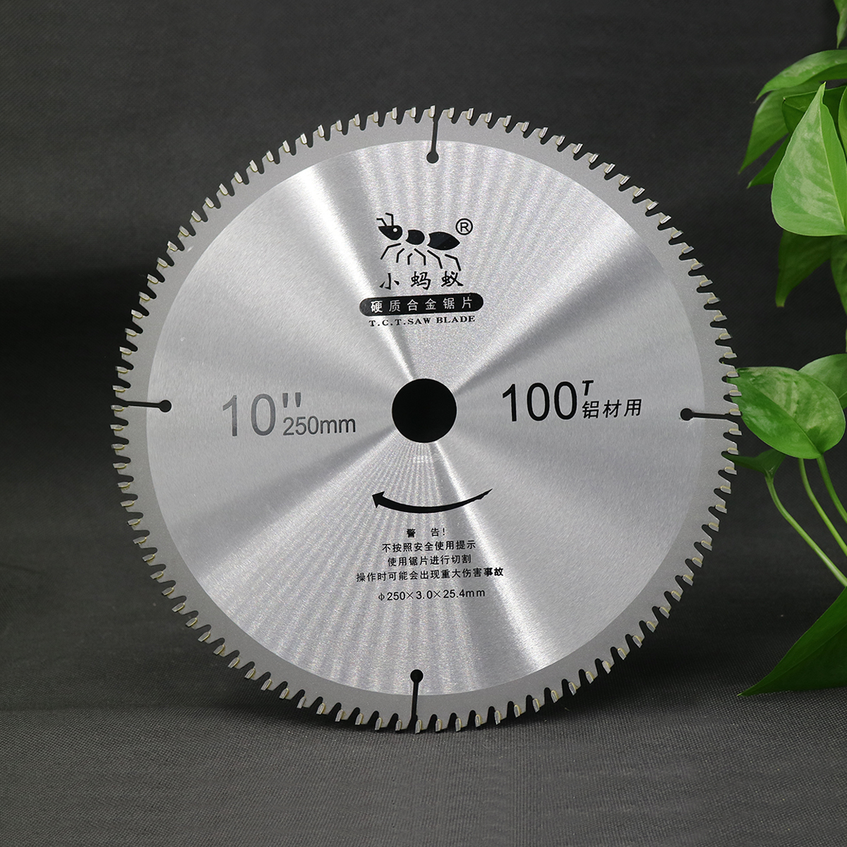 Little Ant Home Industry (Shanghai) Co., Ltd. - T.C.T. saw blade ...