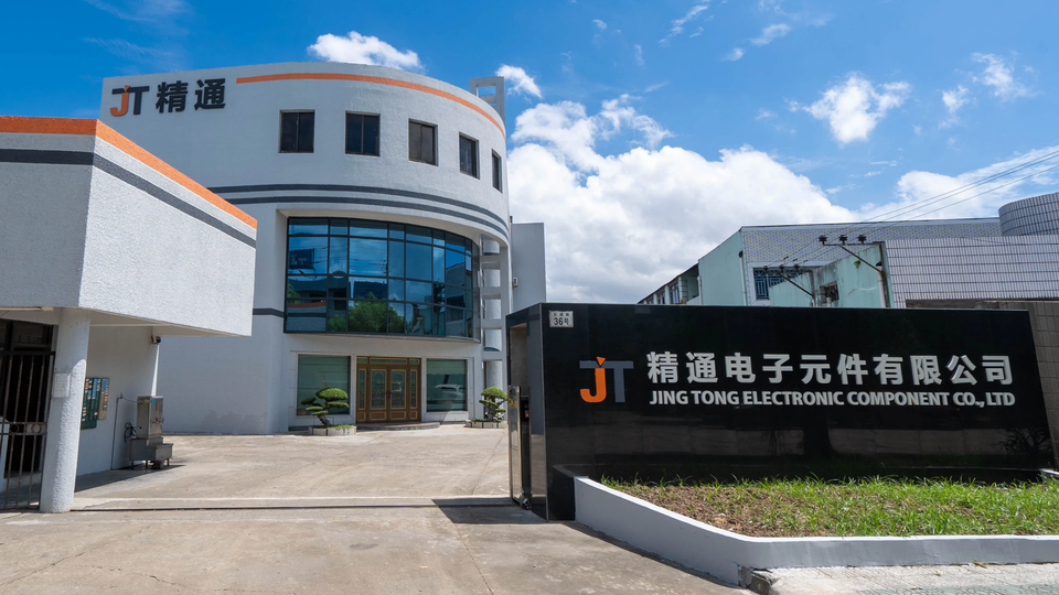 Company Overview - YIH SEAN ENTERPRISE CO., LTD.