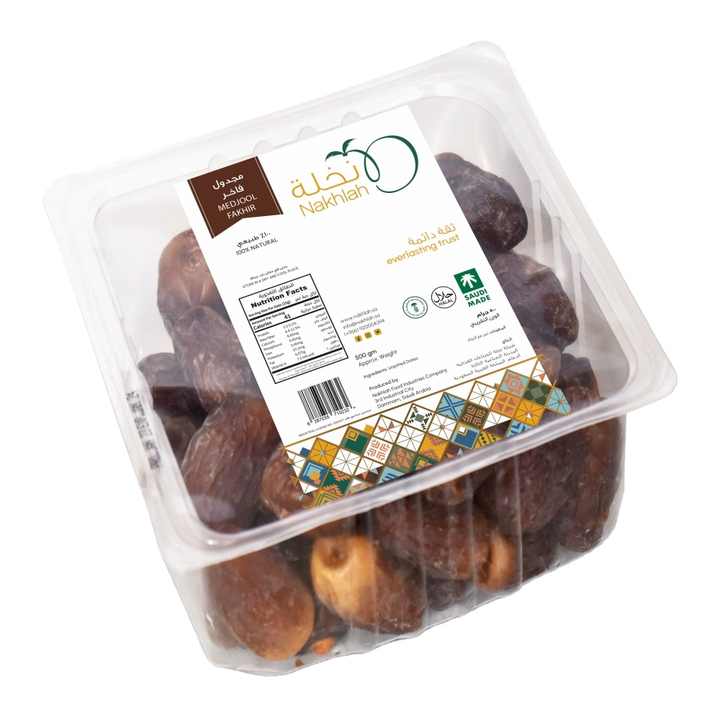 Medjool Dates Wholesale Madjool Saudi Arabia 250g Natural Dates in 250g ...