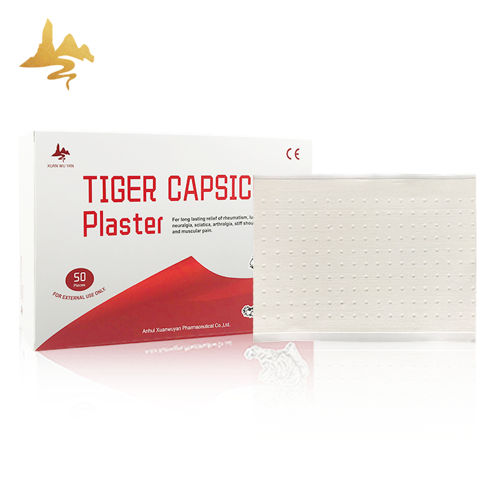 Customized Tiger Capsicum Transdermal Patch Hot & Cold Heat Capsaicin ...
