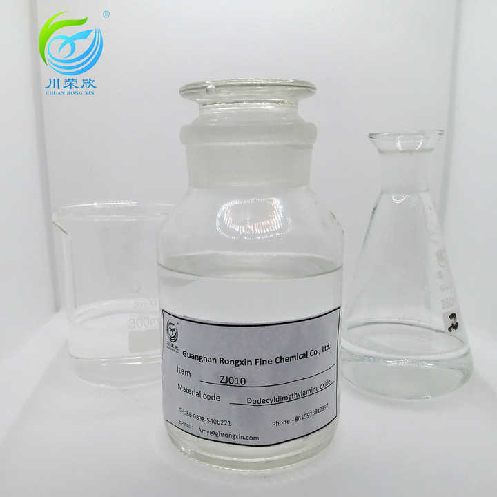 Lauryl Dimethylamine Oxide - Versatile Surfactant CAS 1643-20-5