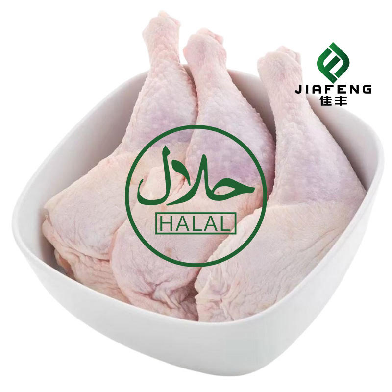 Quarter Chicken Leg Halal Frozen Chicken Leg Meat| Alibaba.com